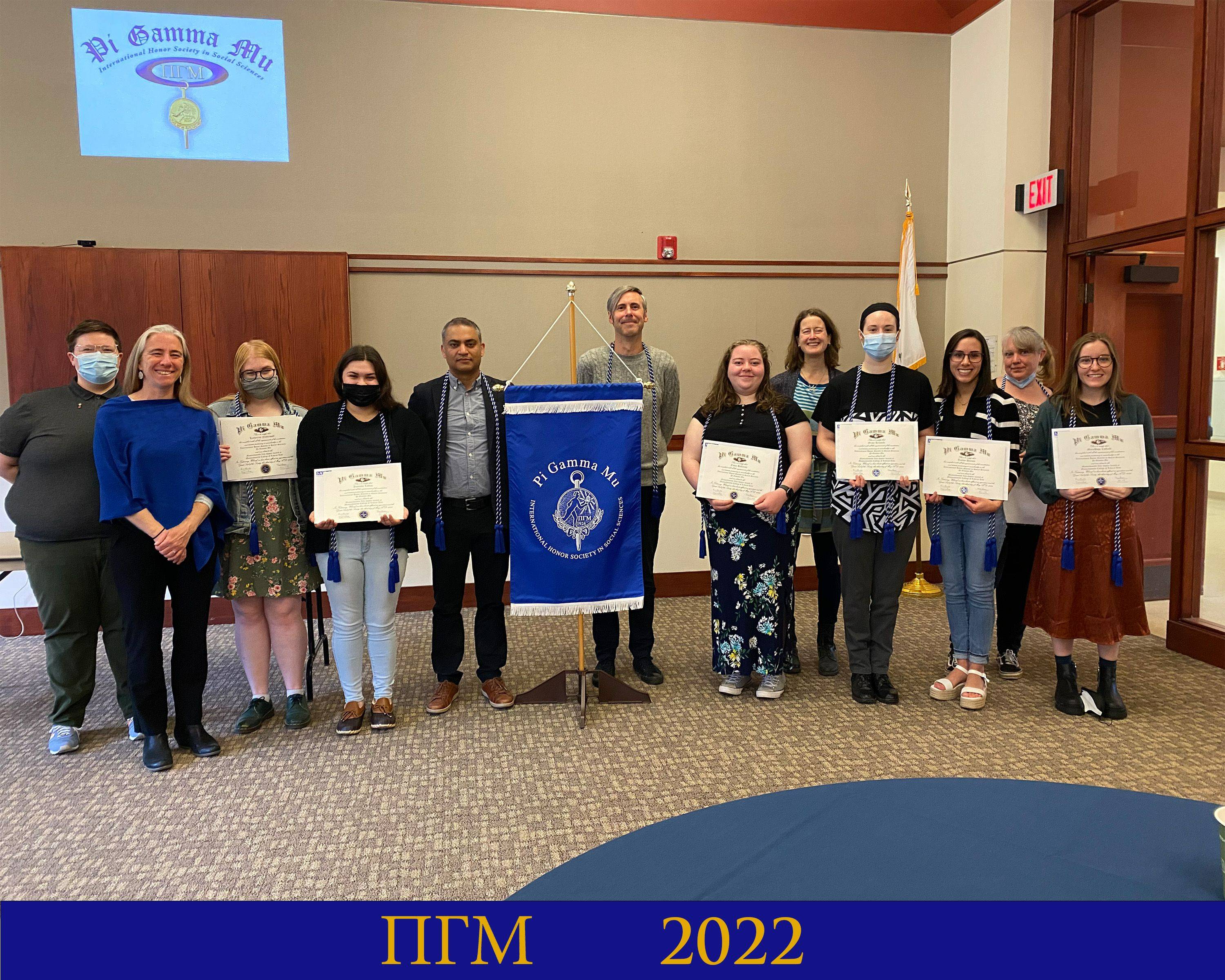 Pi Gamma Mu Honor Society